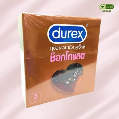 Durex Chocolate ผิวไม่เรียบ กลิ่นช็อกโกแลต